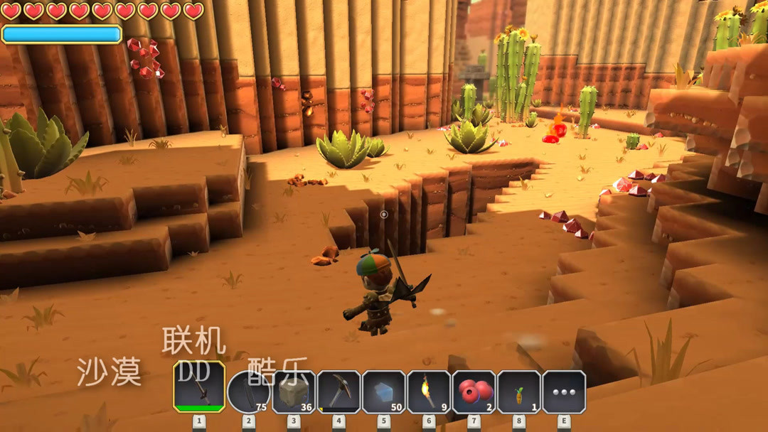 沙漠游戏《mc我的世界传送门骑士》第2多人联机