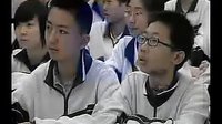 图案欣赏与设计 人教版 优质课堂实录教学视频公开课示范课