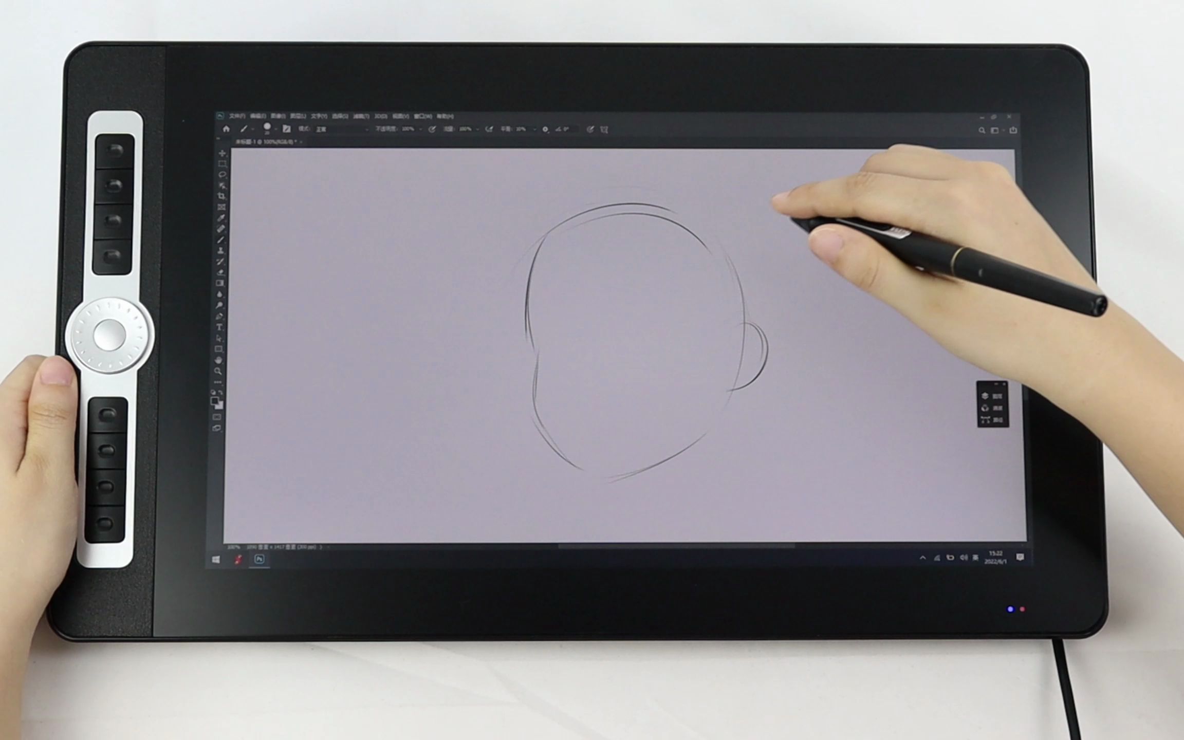 BOSTO X5 PRO GO数位屏一体机,机身自带8个常用快捷键+精密数字...