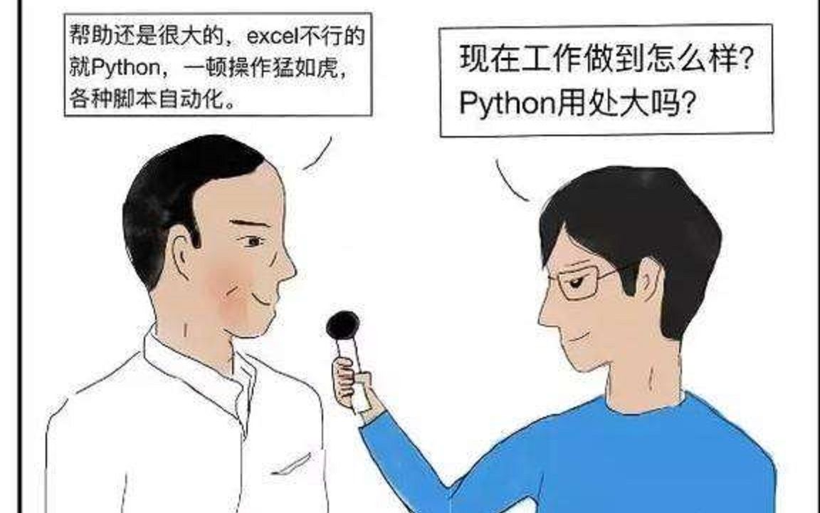 01 计算机病毒项目展示