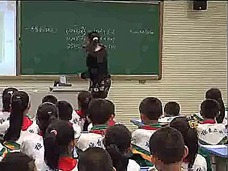 乘法分配律_陈曦_2013年山东省小学数学课程观摩视频