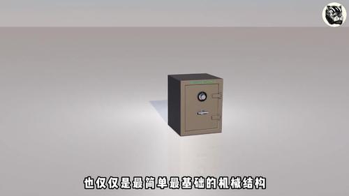 人设计的东西可能最后连人也打不开,最简单的机械结构最难破解!