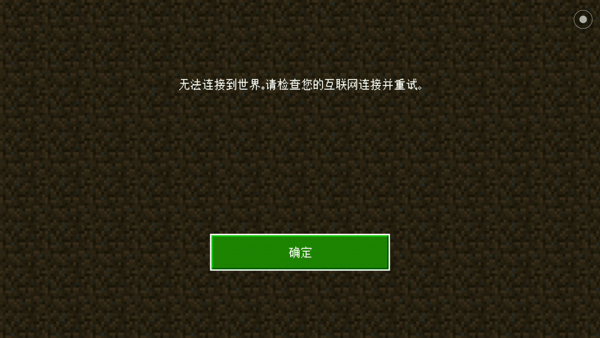 我的世界国际版枪械模组介绍(封面不会做,也请谅解)