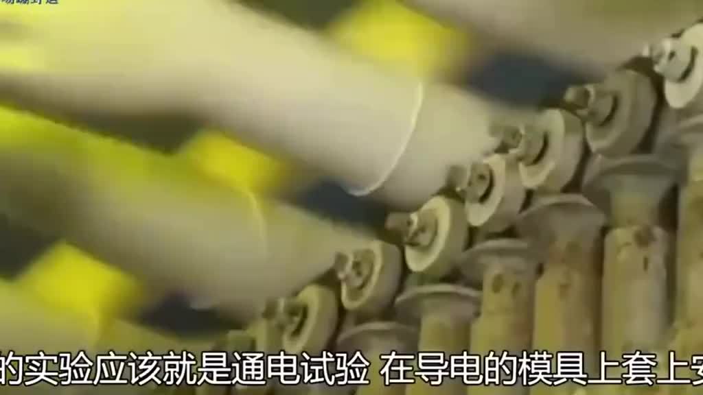这种商品的生产过程,看完才知道为何这么安全,镜头记录生产全过程