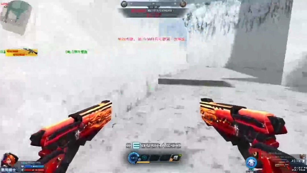 生死狙击罗修解说真