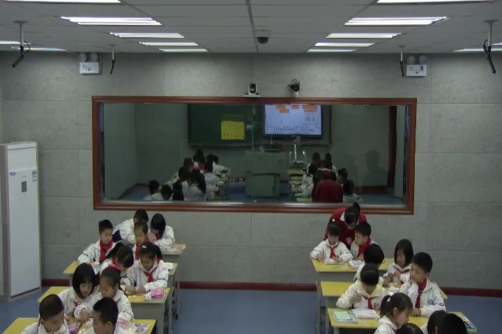 【获奖】人教版小学数学三年级下册《长方形、正方形面积》-雷老师...