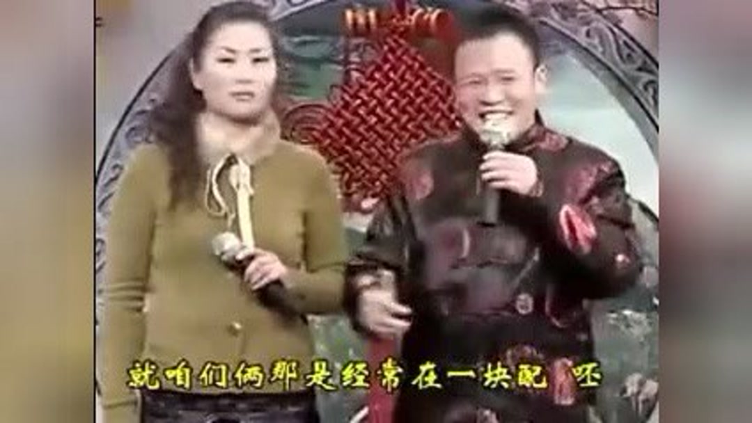 【刘晓燕说唱】全集《民间小调》