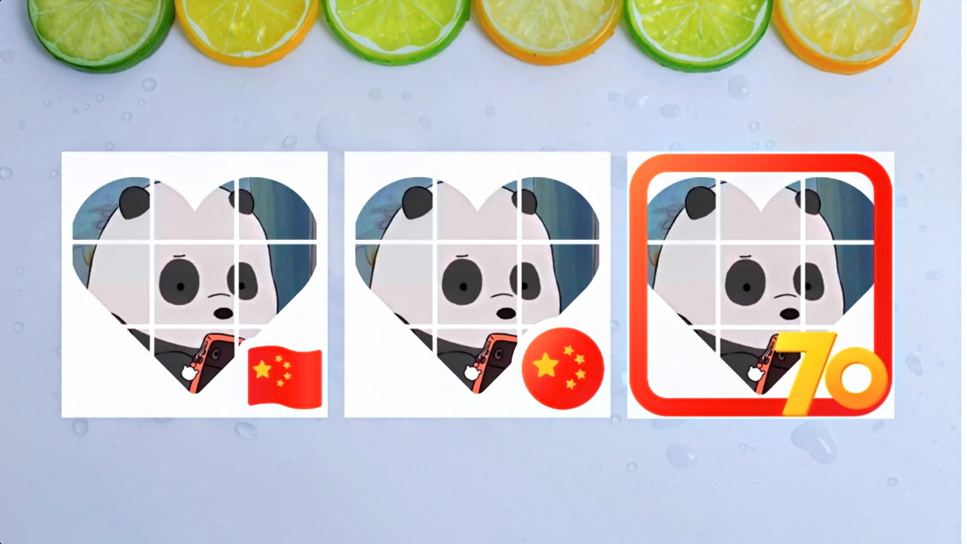 微信国旗头像教程又来了,打开这里,一键设置