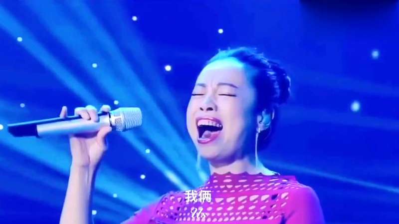 韩红和黄绮珊同台飙歌,一首《离不开你》惊艳了我!