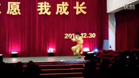 志愿者表彰大会表演