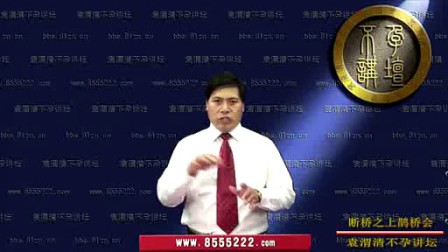 输卵管阻塞的治疗
