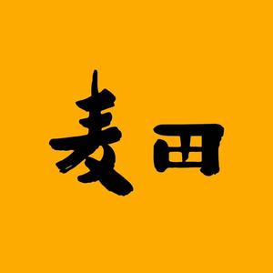 麦田房产 