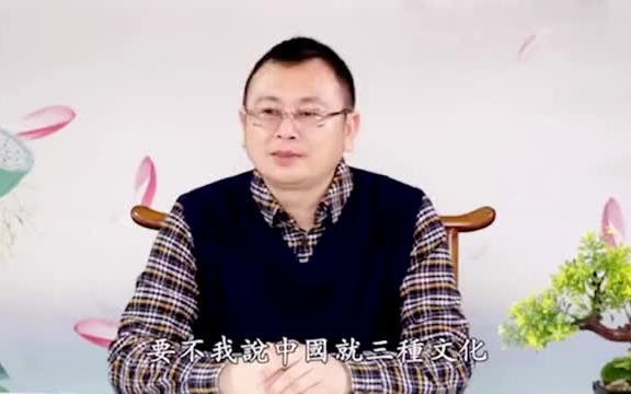 周易是中国传统文化的一部分,是古人对大自然的敬畏和经验总结!