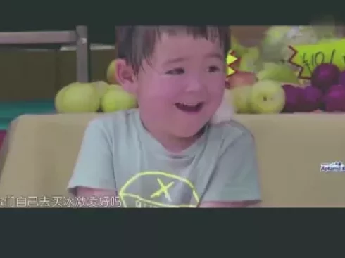 《不可思议的妈妈》萌娃表情包来袭!七宝坑妈记