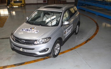 2015 奇瑞 瑞虎5 全面碰撞测试 c-ncap
