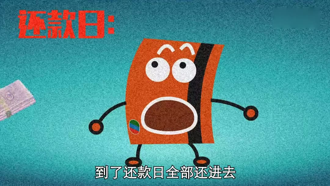 银行为啥死活都不给你发大额信用卡?这才是真正原因!