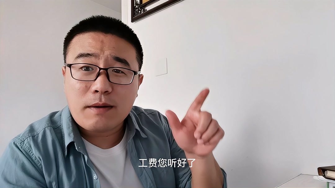 铺瓷砖的工费是多少?说了你可能不信,比3个大学生挣得多