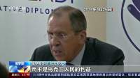 探访基辅火车站:民众举家逃离、士兵武装上前线 美西方煽动乌克兰 ...