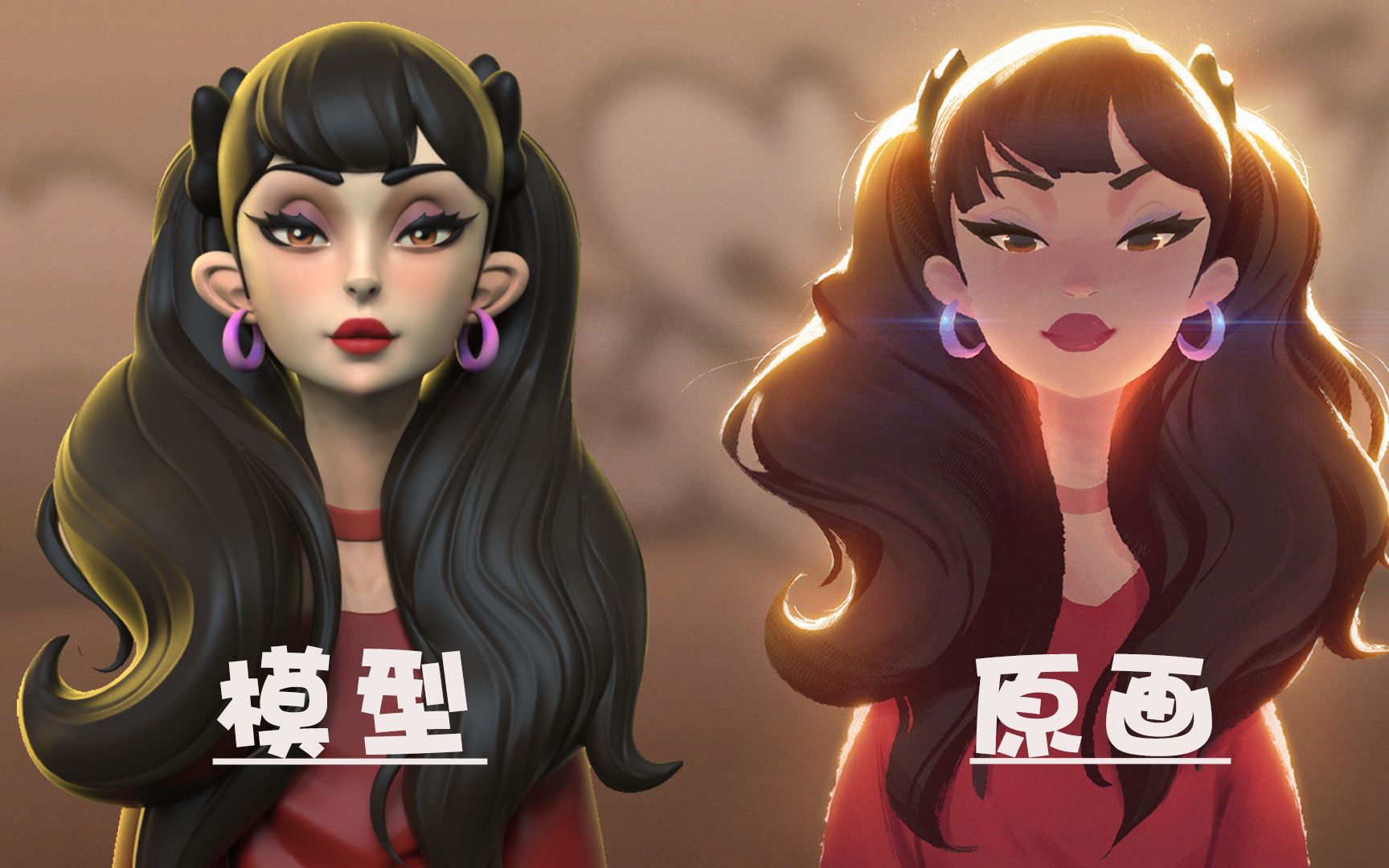 【zbrush角色建模】ZB人物五官、发型雕刻教学 手把手带你做人物
