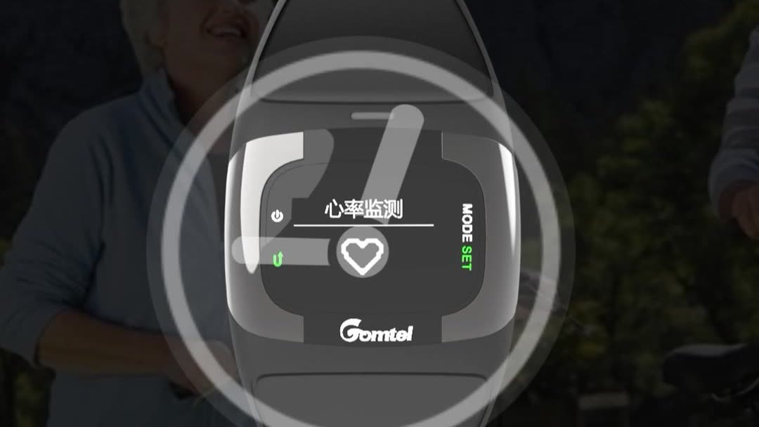 Gomtel健康监护智能手表演示