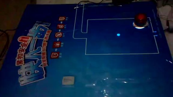 #创意互动装置 #声光同步动态灯箱#广告创意我教你 #冷光片