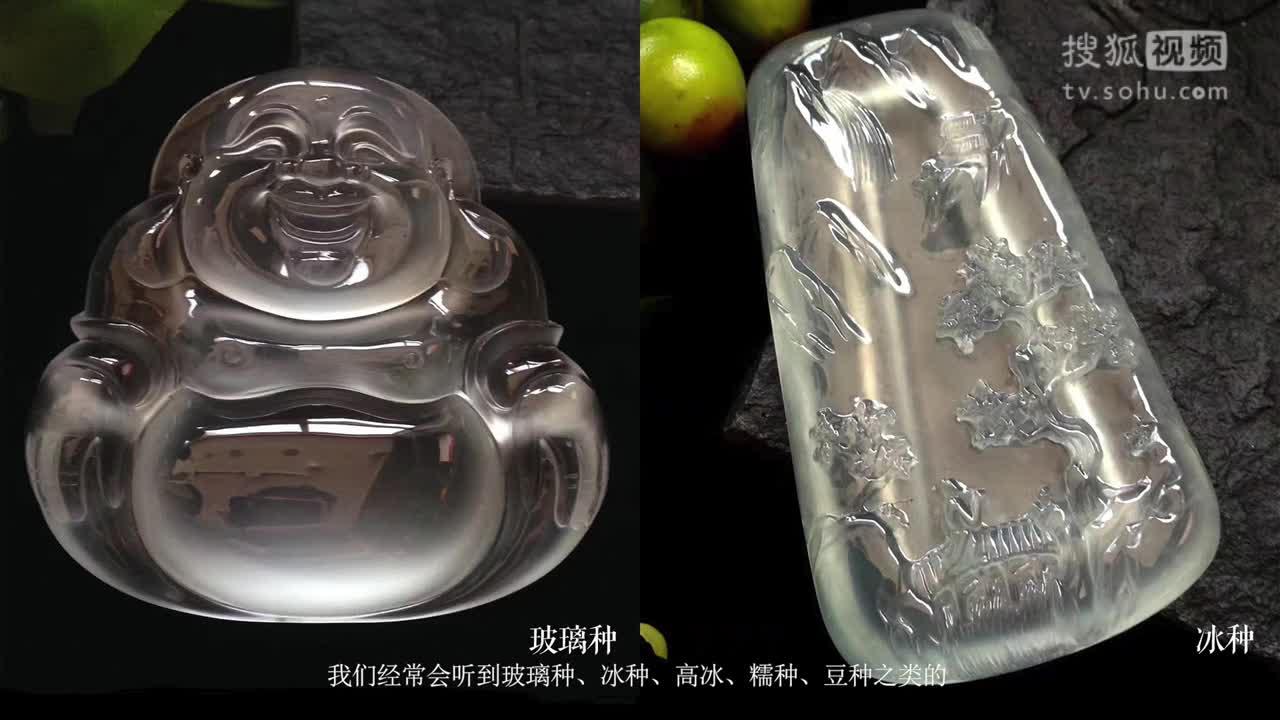 原来这就是翡翠种水的秘密啊?!