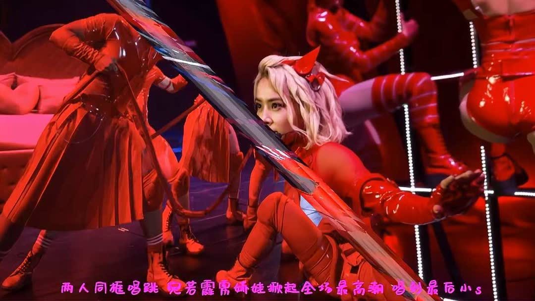 激情!蔡依林小S同台热舞嗨到极致