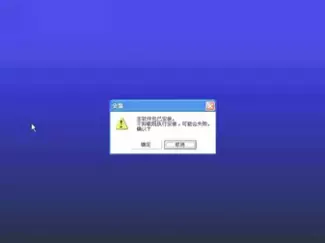 第一讲:GX软件的使用_clip