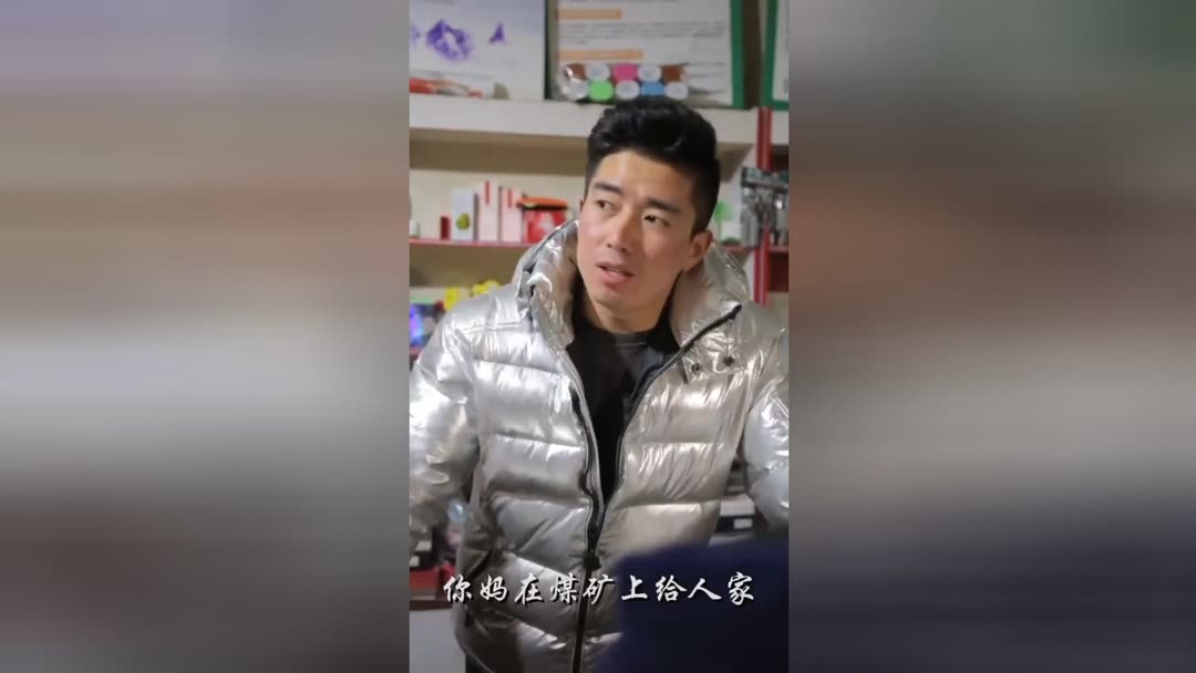 @豆芽姐姐发了一个短视频,你尽管点开,不好看算我输!