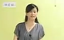 【公开课UP】《古文:陋室铭/刘禹锡》李海英-部编人教版七年级语文...