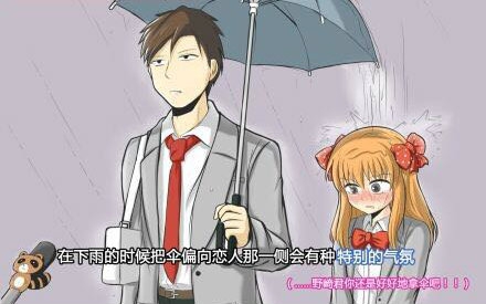 【微电影】我愿在最美的年华里遇见你 【2015深大招生】