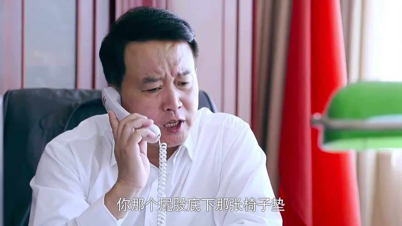 姑娘被狗咬了,连市里领导都惊动了,还以为出了什么大事呢