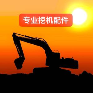 小磊二手挖机拆车件 
