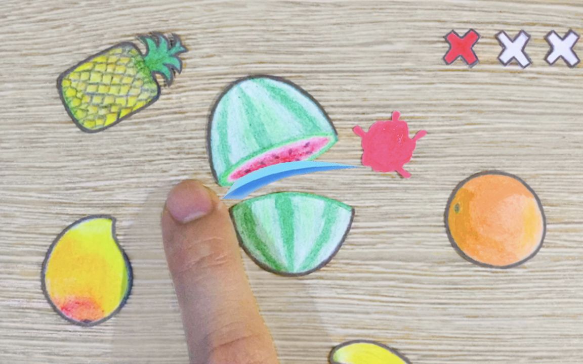 【丁格镇】定格动画:手绘水果忍者,新手模式,玩起来非常有趣