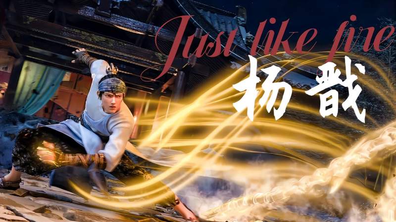 【新神榜杨戬】高燃打戏踩点混剪,法天象地帅炸天!