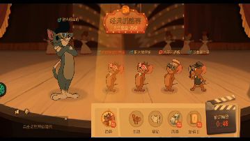 猫和老鼠手游全程录屏:三杰瑞阵容,无限鸟哨,汤姆表示我太难了