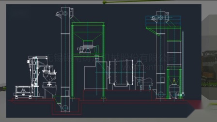 三迪水印版动画