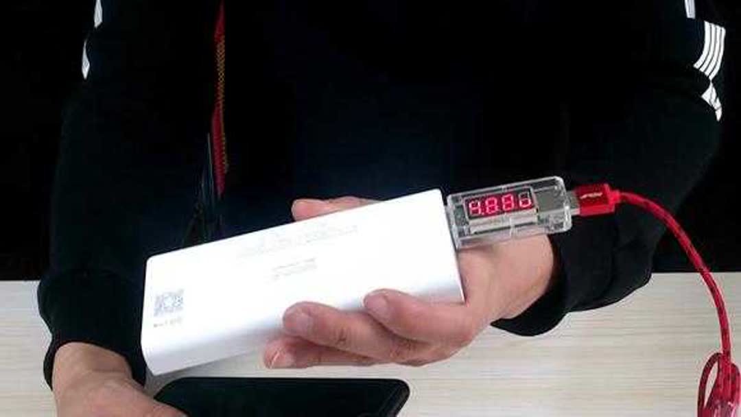 评测56元包邮的罗马仕充电宝,电流和电压还算稳定,这价格不亏