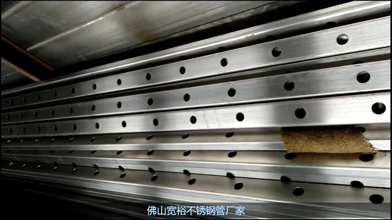 宽裕不锈钢不锈钢方管304、316材质机械制造用管建筑用管