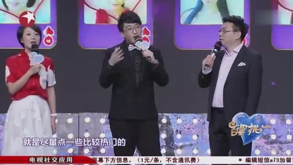 帅哥喜欢模仿,现场模仿周杰伦,这也太像了