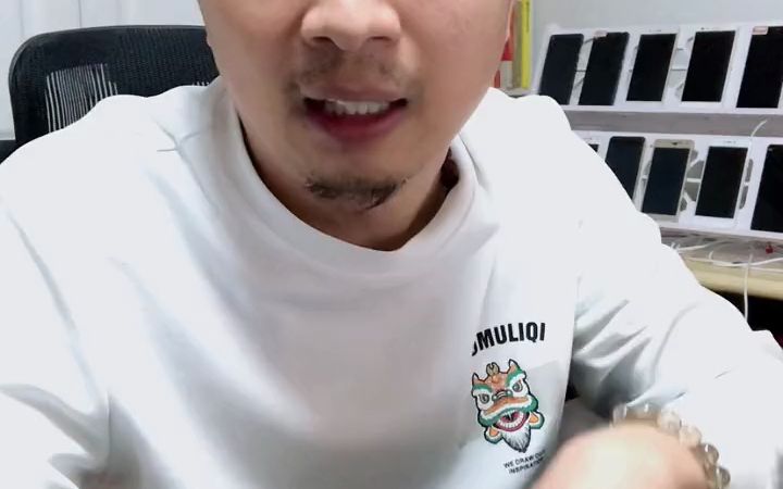 ...二次打款认证和限制收款功能,哪种能解决和解决方法#淘宝技术 - 抖音