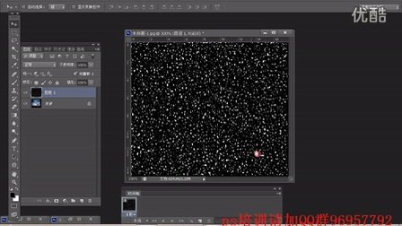 ps教程制作下雪的效果