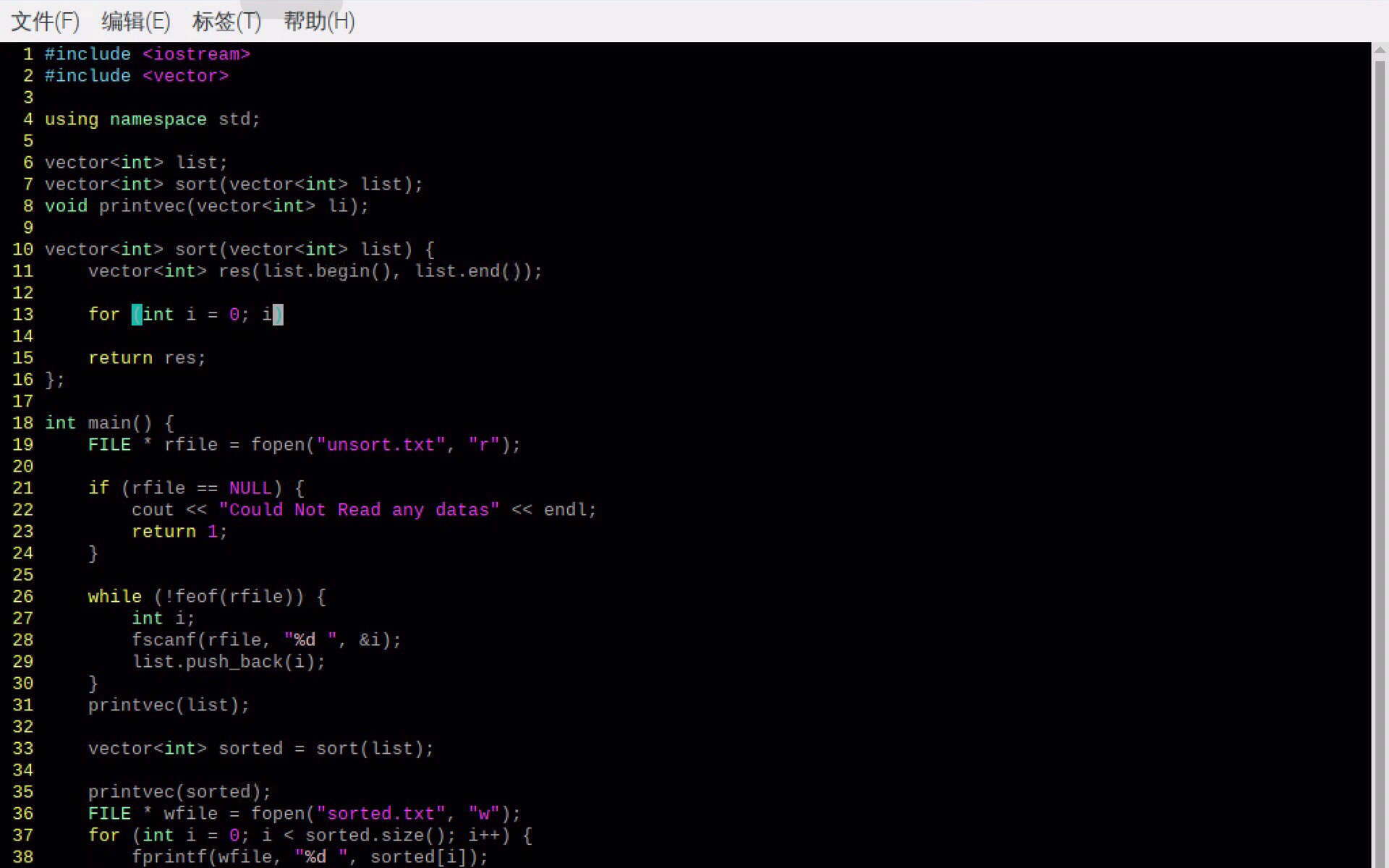 c++ 排序,选择排序,快速排序,冒泡排序,插入排序