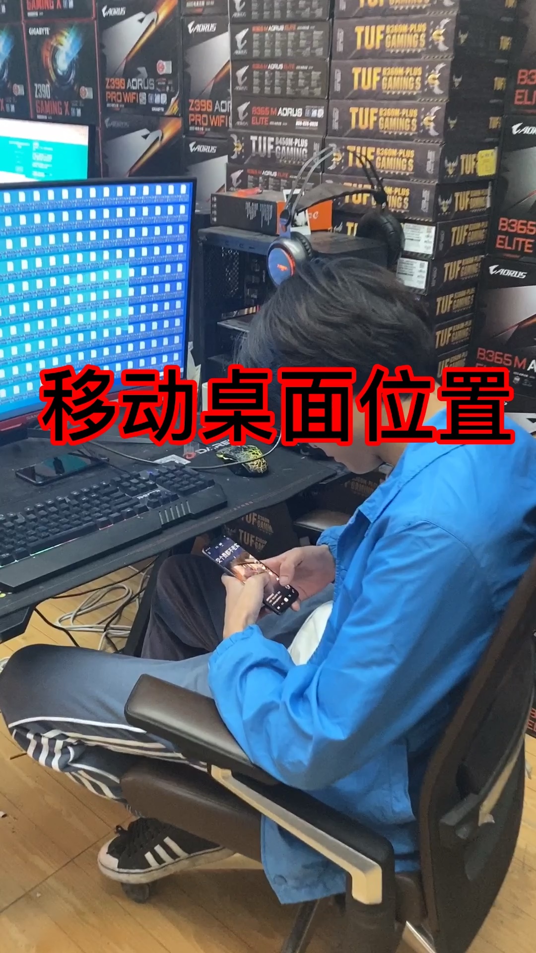 C盘桌面文件位置调到其他盘,提升电脑运行