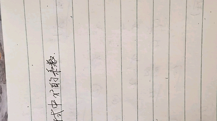 求多项式展开系数问题