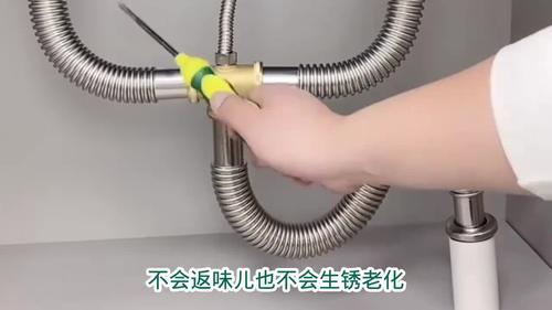 厨房下水管这样装,永远不会堵,不会反味,也不会生锈老化
