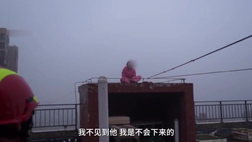 "他和他妈联合欺负我!"安徽孕妇坐楼顶哭诉:为了婆婆,丈夫家暴!