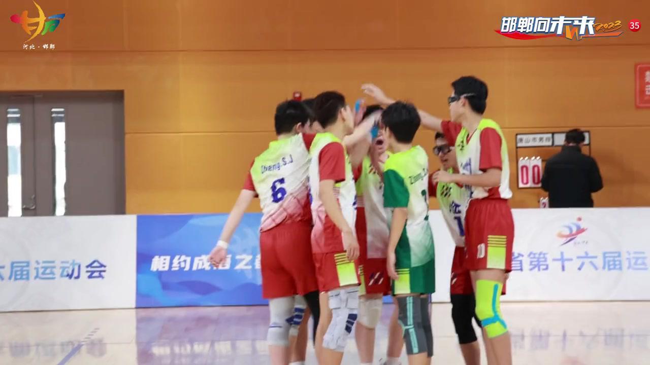 向未来领跑17#省运会#省运会备战#省运会倒计时#抖in邯郸