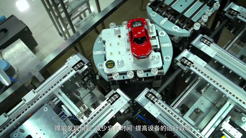 SAP:用端到端无缝集成系统解决企业管理问题 这才是真正的工业4.0