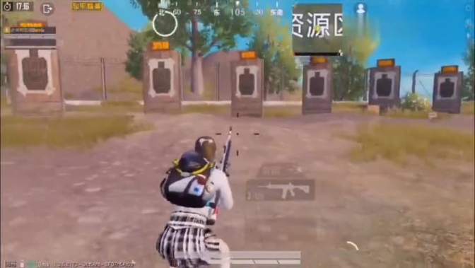 和平精英:史上最详细的教学,教你如何压枪,熟练掌握各种技巧!